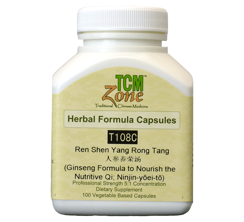 T108C | Ginseng Formula to Nourish Nutritive Qi, Ren Shen Yang Rong ...