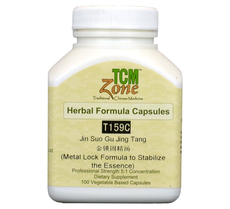 T159C | Metal Lock Formula to Stabilize the Essence, Jin Suo Gu Jing ...